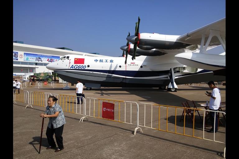 New AG600 prototype shows several design tweaks | News | Flight Global